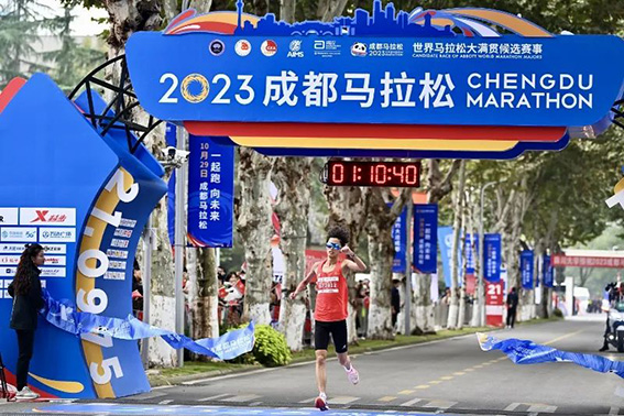 The2024 East Asian Half Marathon Championships will fully leverage the ...
