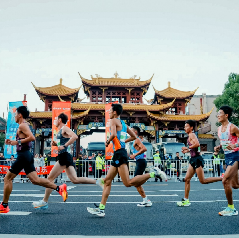 FAQs for Registration of the 2025 MENGNIU Chengdu Marathon