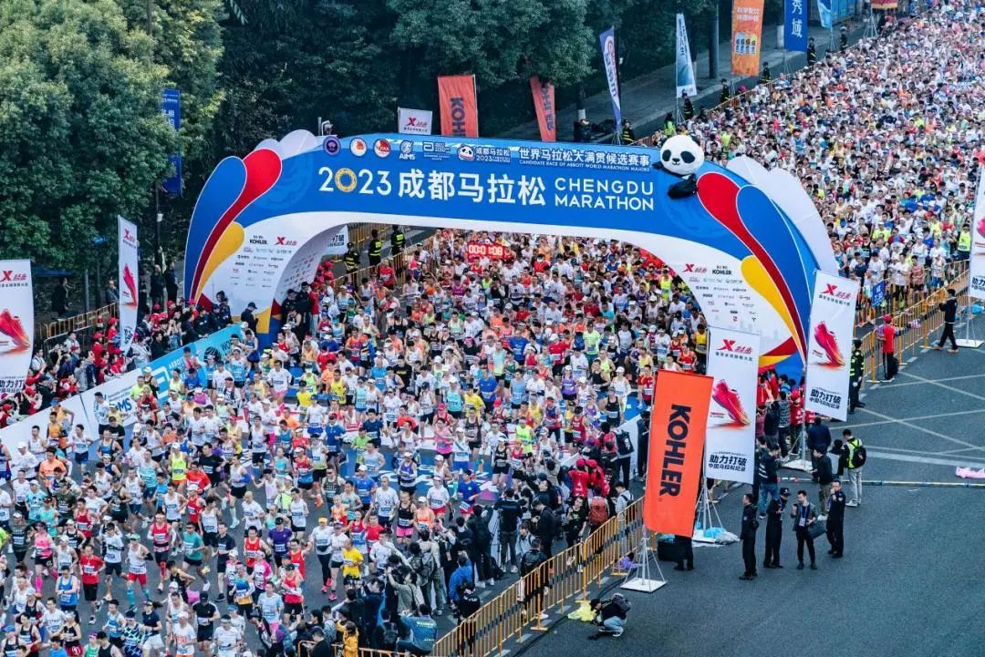 2024 Chengdu Marathon Set toTake Place on October 27th Next Year ...